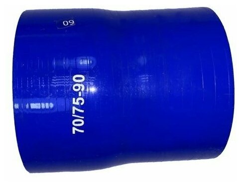 Муфта интеркулера 33106 дв Cummins 70*75 L 90 силикон CARUM 33106-1172090