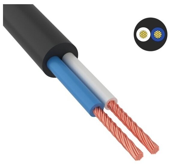 Провод Ккз ПВС 2x1,5 кв. мм, 150 метров, медный, ГОСТ, 01-8035-4