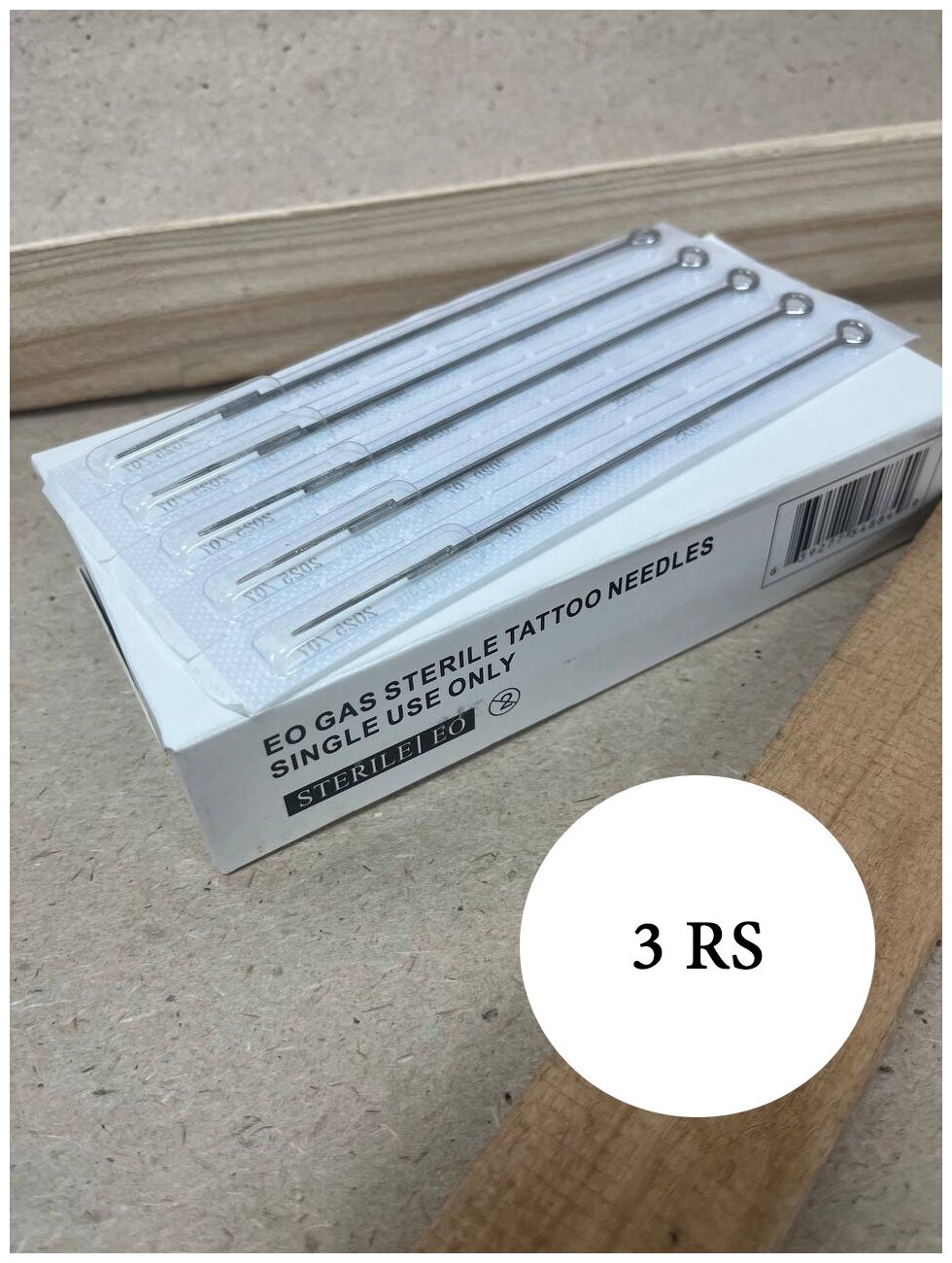 Тату иглы премейды 12/03RS (Round shader)