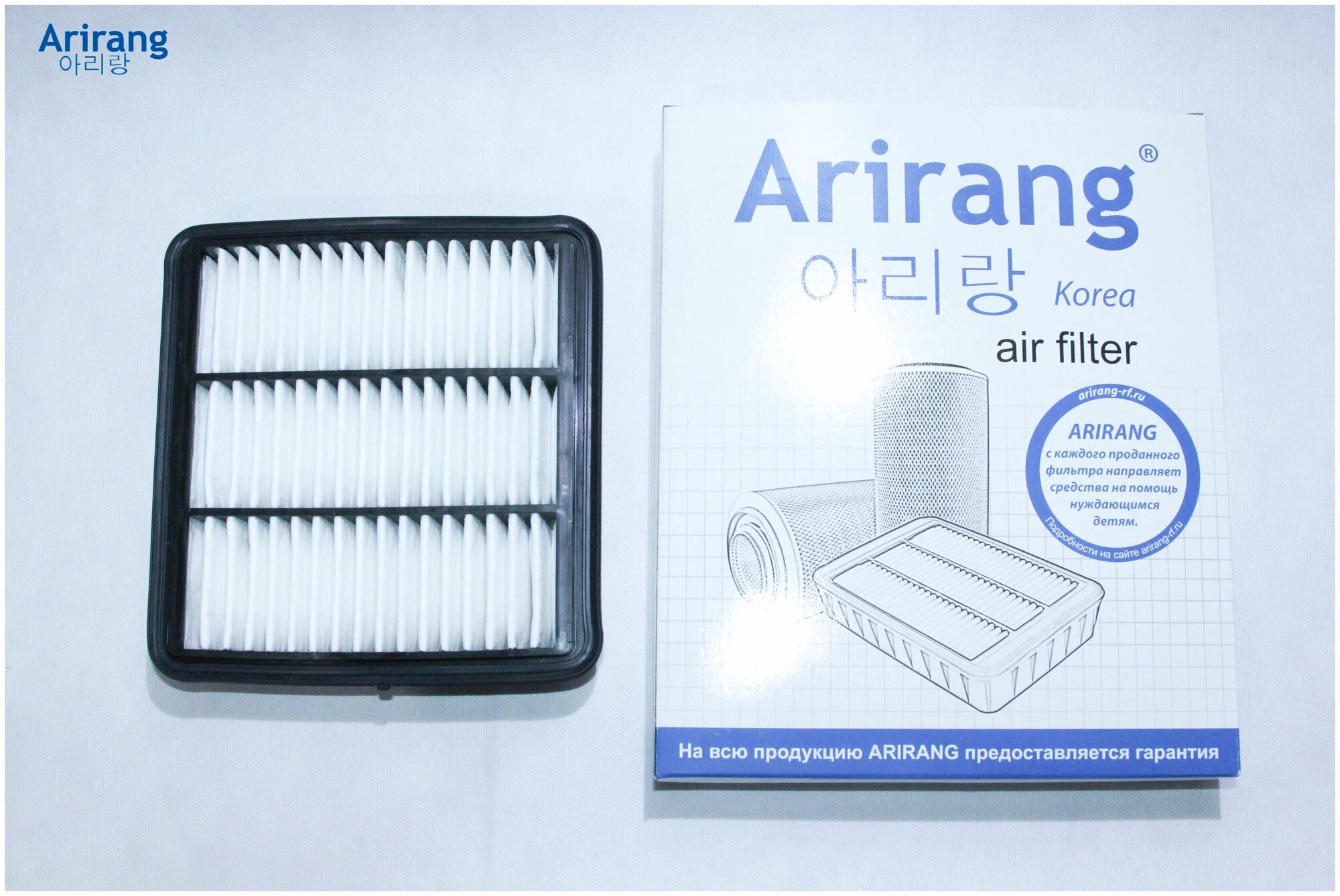 Фильтр воздушный Hyundai Elantra (HD) 06-, I30 (FD) 07-11, Kia Ceed (ED) 06-12, Cerato 08- ARIRANG