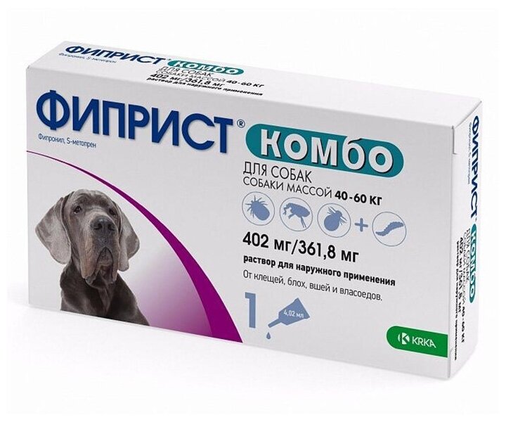 KRKA Фиприст Комбо Капли от блох и клещей для собак от 40 кг (1 пипетка)