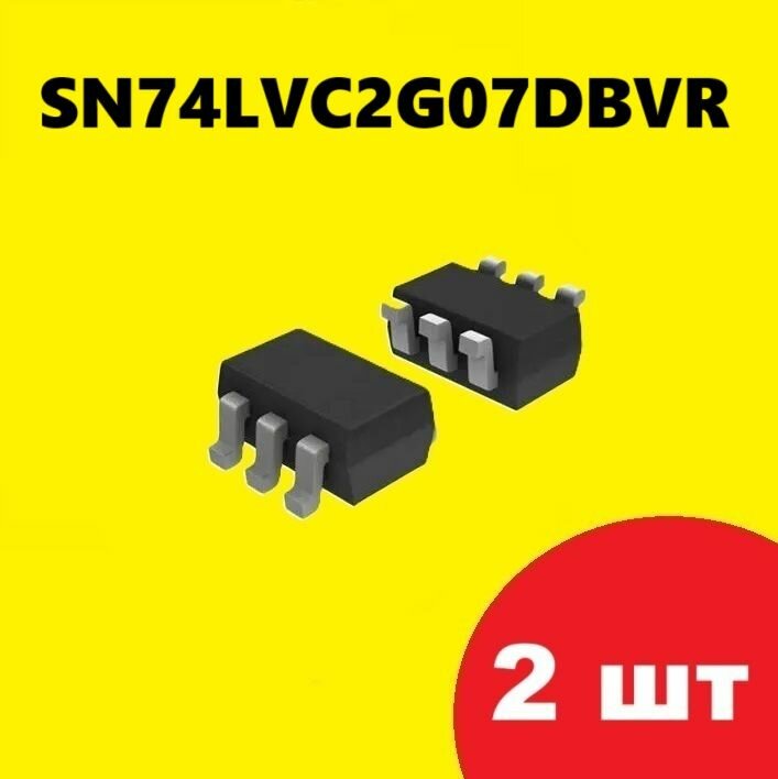 SN74LVC2G07DBVR C07F микросхема (2 шт.) корпус SOT-23-6 SMD схема, аналог NL27WZ07DTT1G характеристики NL27WZ07DTT1 цоколевка элемент, datasheet SOT23-6