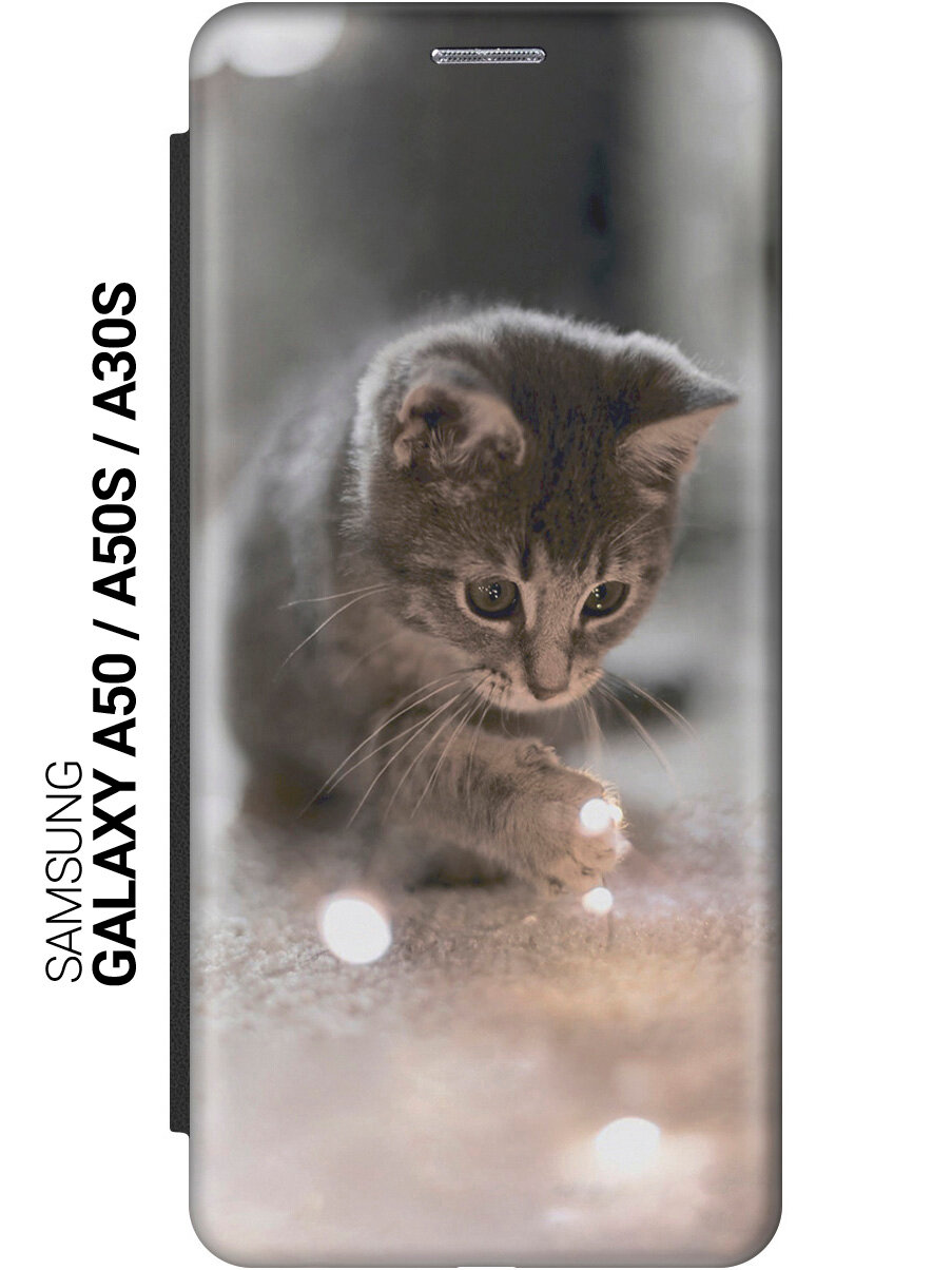 Чехол-книжка на Samsung Galaxy A50, A50s, A30s, Самсунг А50, А30с, А50с с 3D принтом "Котенок и свет" черный