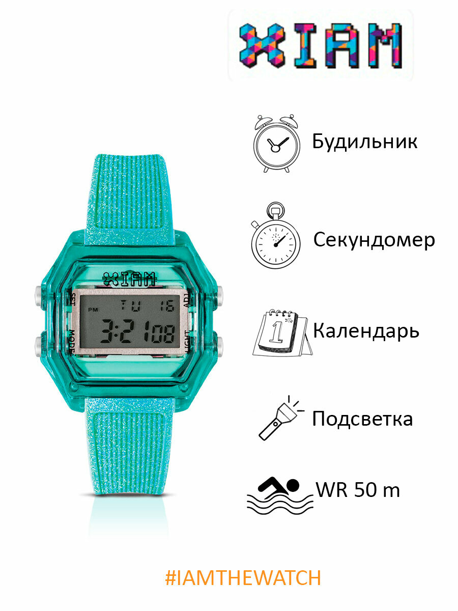 Наручные часы Fashion