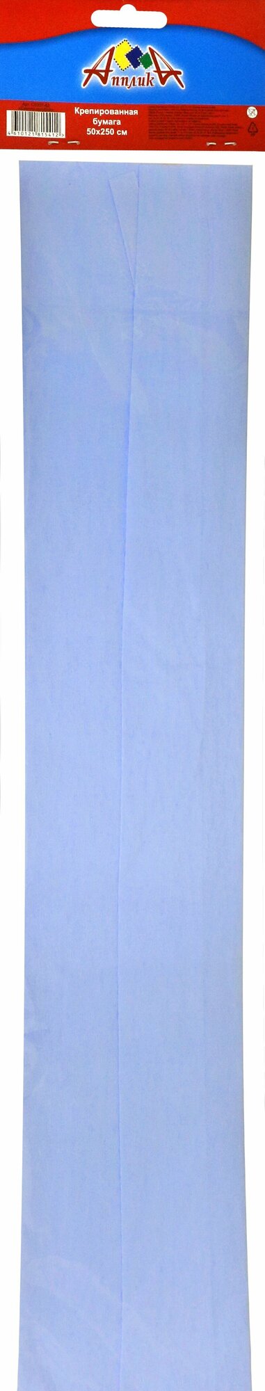 Бумага цветная крепированная Светло-голубой