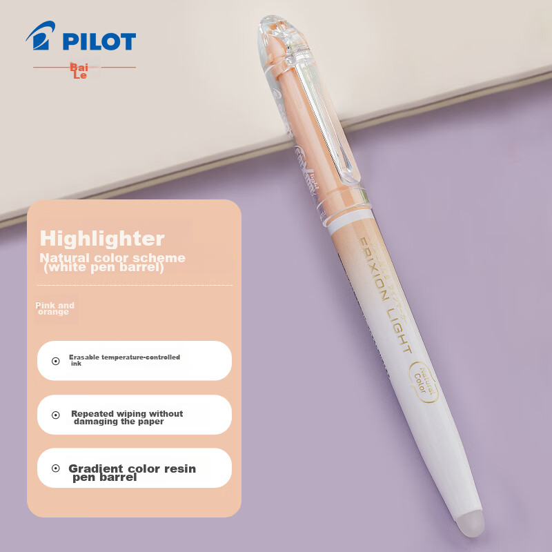 PILOT Erasable Highlighter, Natural Color Series, Color Frixion Marker, Highlighting Pen, SFL-10SL Slanted Tip, White Barrel, Pink-Orange