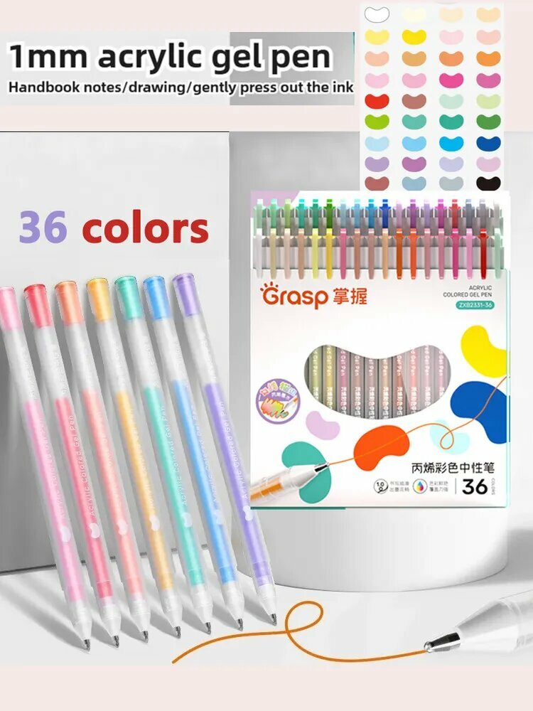 Grasp markers Набор маркеров Акриловый, толщина: 1 мм, 36 шт.