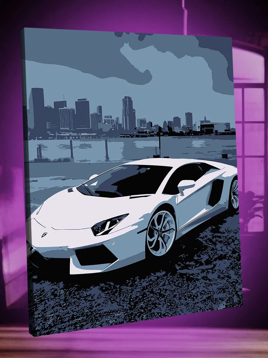 Картина по номерам Lamborghini