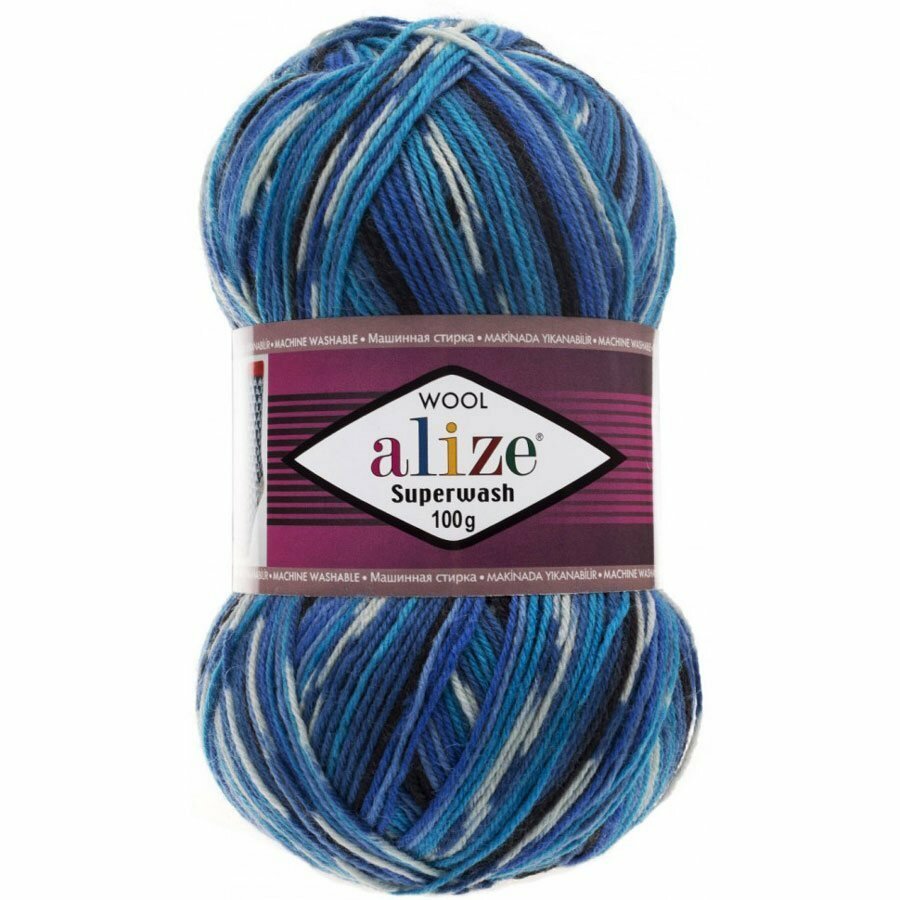 Пряжа Alize SUPERWASH 4446 бир/джинс/т. серый (5 мотков)