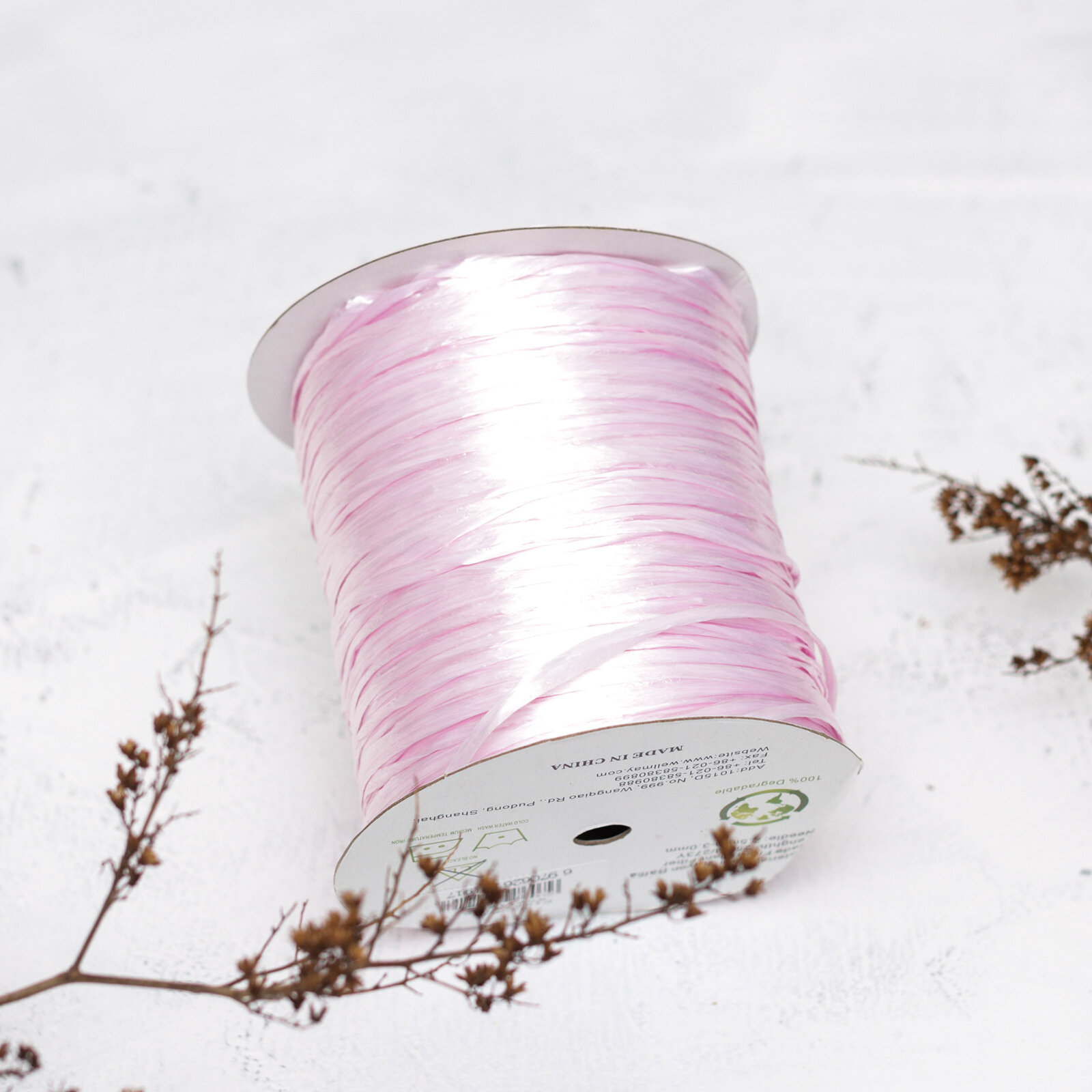 Пряжа Рафия Ispie Pinky ice 7500201 3 мотка