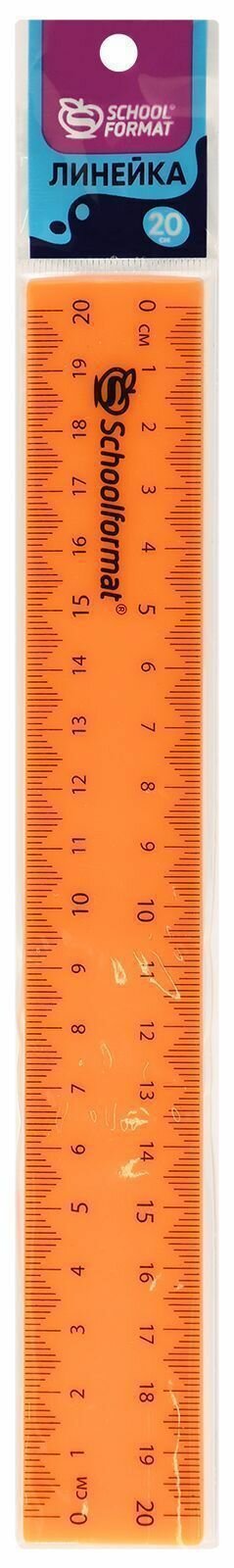 Линейка Schoolformat 20 см пластик непрозрачая, неон с европодвесом