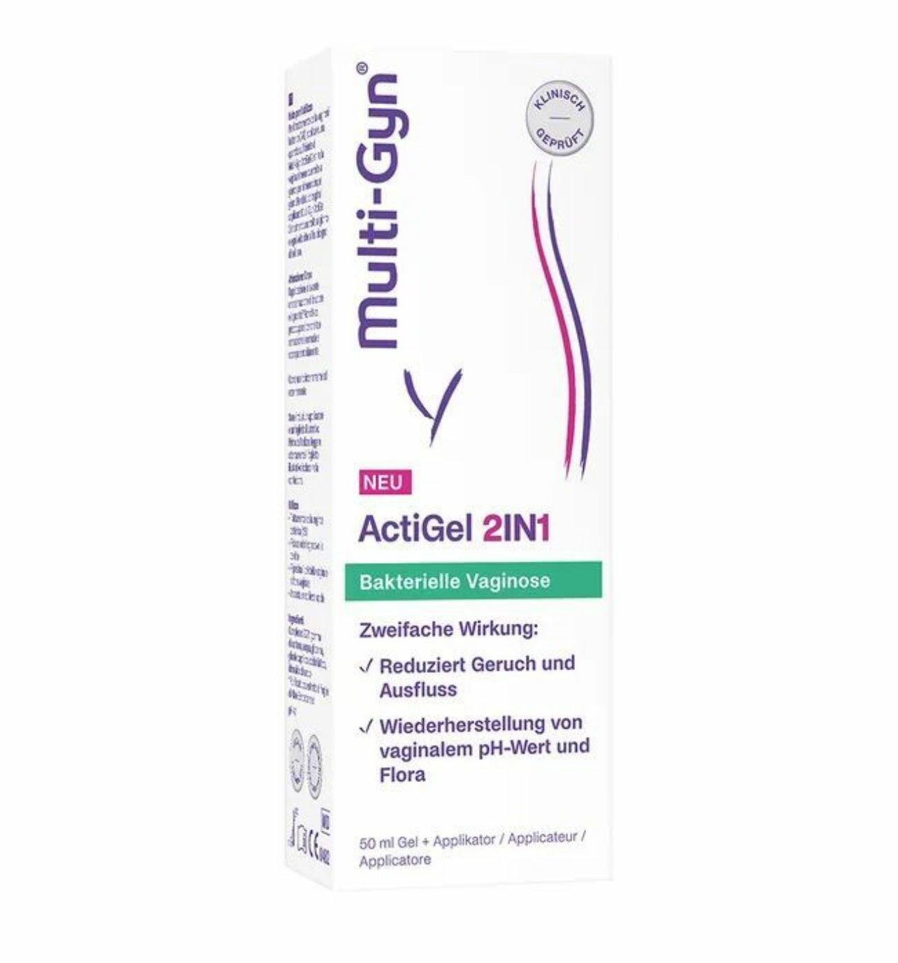 Мульти Гин Актигель 2 в 1, двойного действия, 50 мл. Нидерланды. Multi-Gyn ActiGel 2IN1