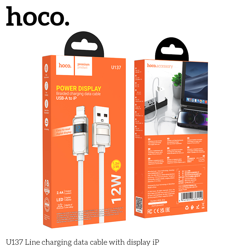 Кабель Hoco U137, для зарядки и передачи данных, Usb-Lightning, белый