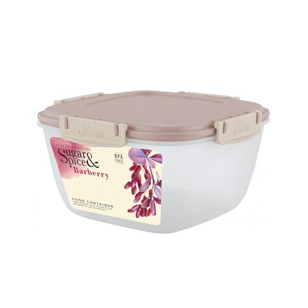 Контейнер для продуктов 'Barberry' 0,7л, квадратный, цвет латте, герметичный