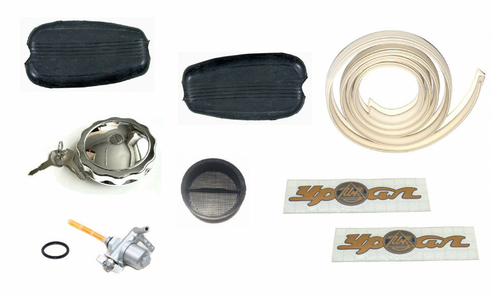 Накладки на бак Урал, комплект