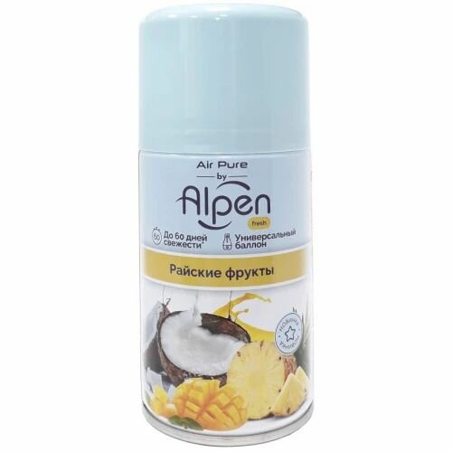 Alpen Сменный баллон освежителя воздуха Райские фрукты, 250 мл