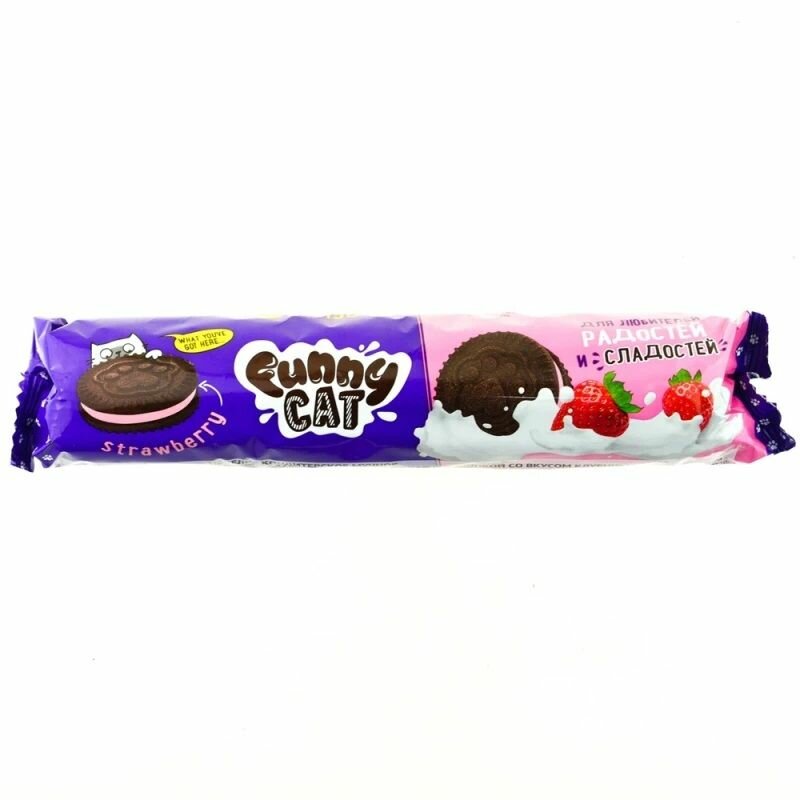 Funny cat Печенье, с какао и клубничной начинкой, 158 г, 1 шт