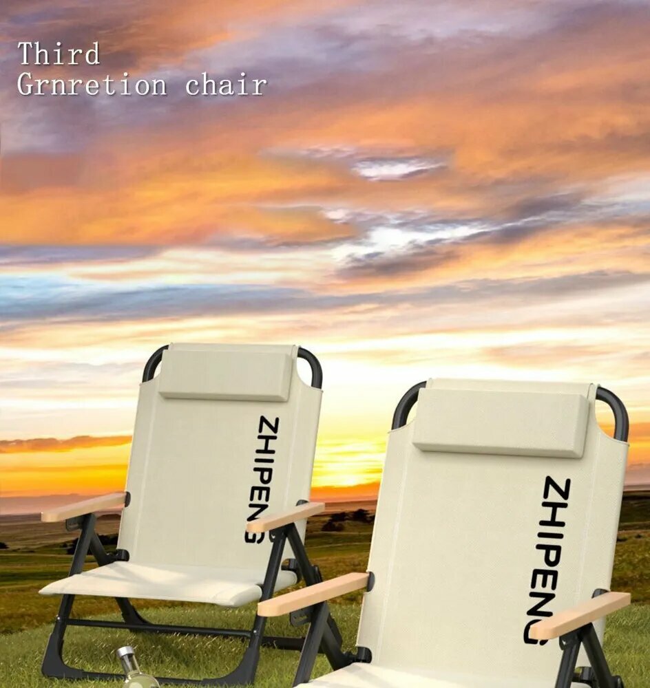 Кресло раскладное, бежевый, каркас пластик, диаметр купола 145см