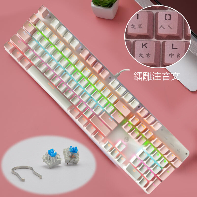 Трансграничный бестселлер: механическая клавиатура 104 с поддержкой тайваньского, тайского и русского языков, с возможностью горячей замены синих переключателей, подходит для офисной работы и игр для девушек.