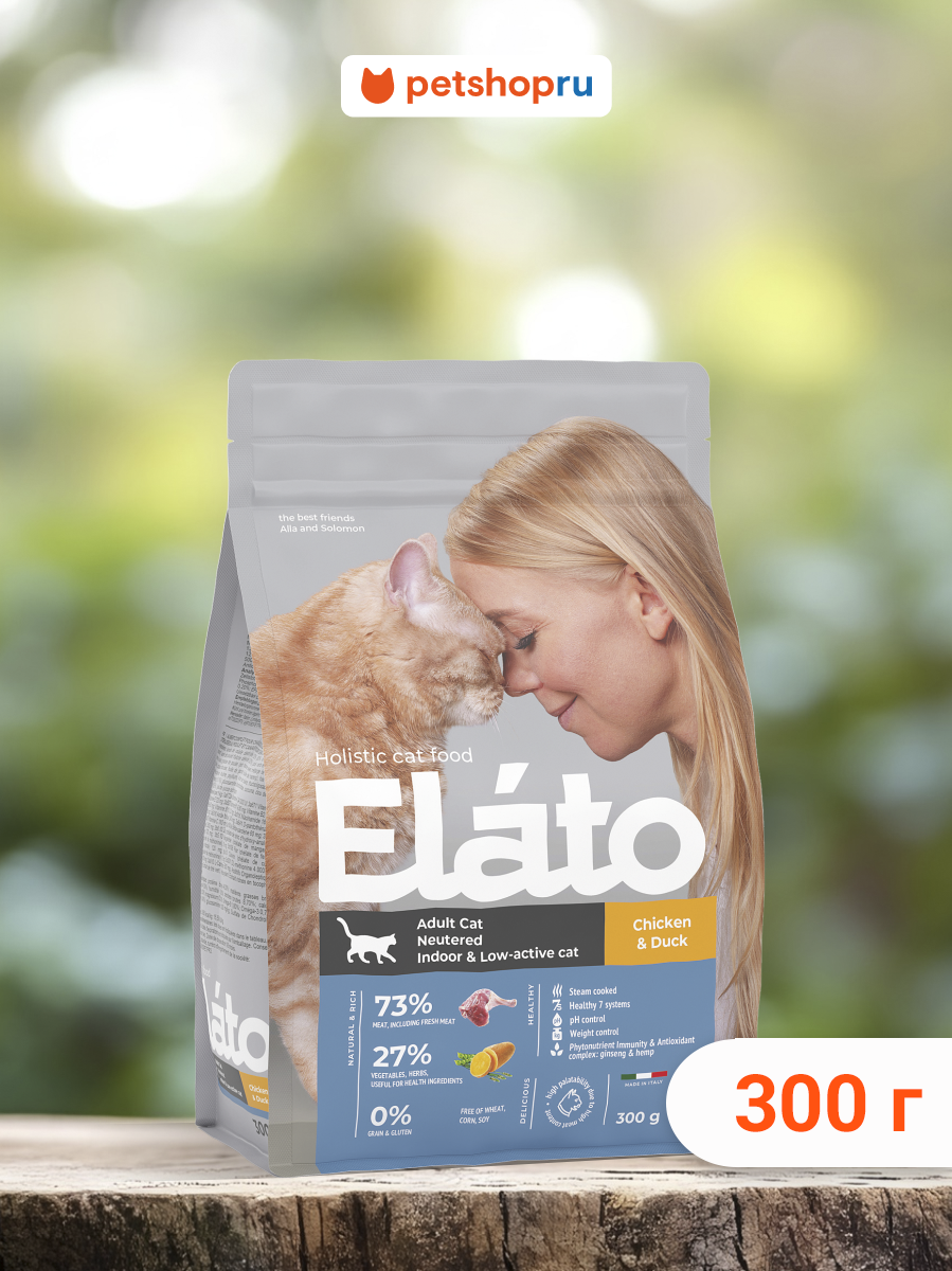 Elato Сухой корм для кастрированных котов, стерилизованных и малоактивных кошек с курицей и уткой, 300г