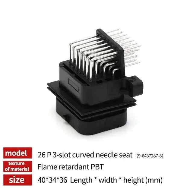 AMP Разъем ECU 26/34 Pin 1 PCS, 26P Elbow-M 3c