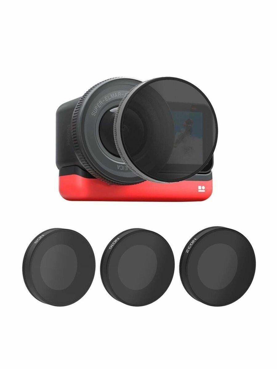 Комплект из 4 светофильтров IS-FLT-R03 для экшн-камеры Insta360 One R1