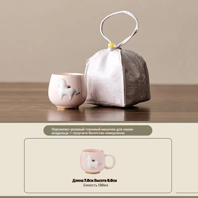 Подарите изысканность: рельефный kungfu-чайник с малиновым пони, элитный доменный чайник в подарочном наборе