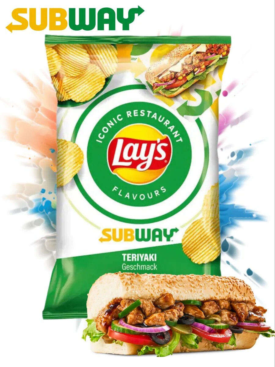 Чипсы Lays Subway 150гр