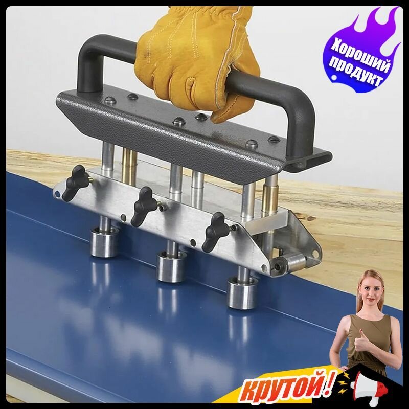 Инструмент для ручной ошиповки