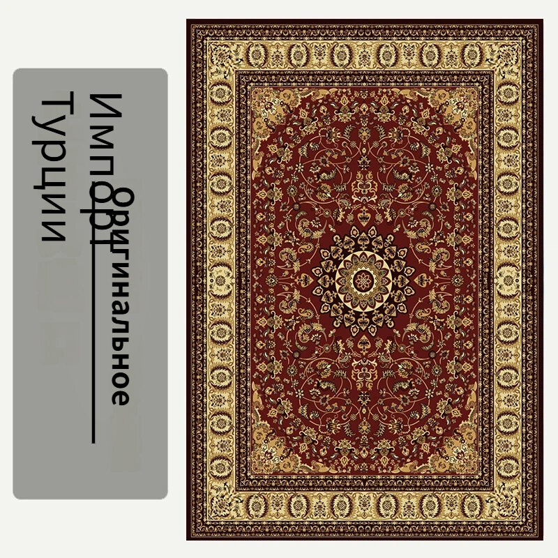 Художественный ковер, ручной работы, 25 см, красный, поливинилхлорид, толщина 3 мм