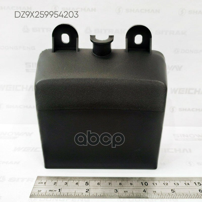 Заглушка SHACMAN SHAANXI X6000 крыла OE Shacman арт. DZ9X259954203