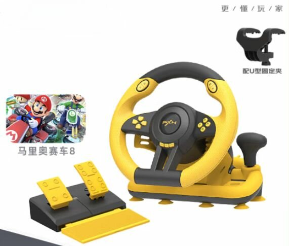 Руль игровой