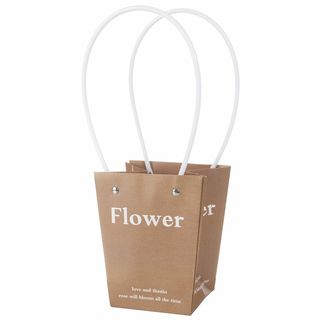 Пакет подарочный Дон Баллон для цветов, Flower, бежевый крафт, 13х9,5х15,5 см