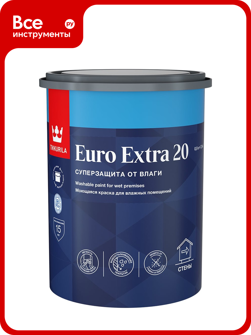 Краска Tikkurila EURO EXTRA 20 моющаяся для влажных помещений, база A 0,9л 700001105