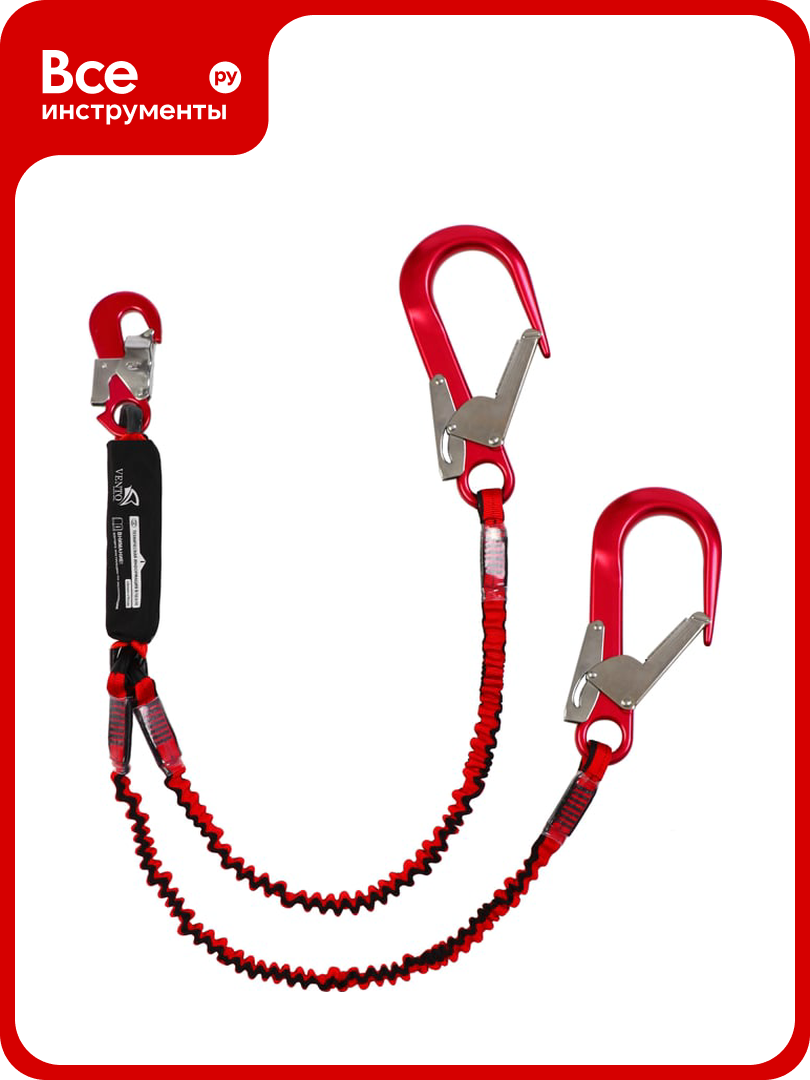 Элаcтичный строп VENTO двойной с амортизатором «aЕ22 60», vnt aE22 60