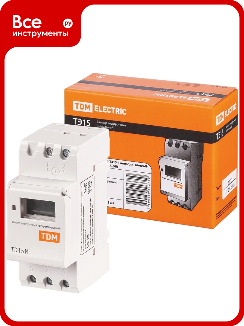Электронный таймер TDM ТЭ15М-1мин/7дн-32on/off-30А-DIN SQ1503-0037, 30 А