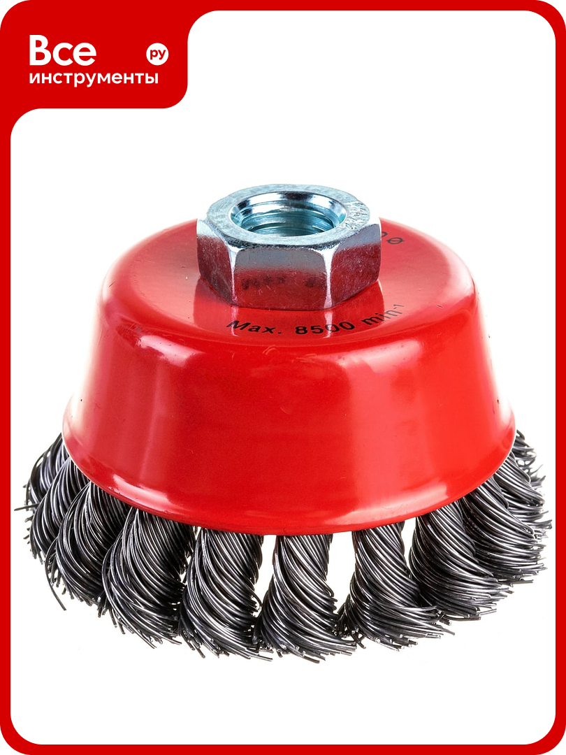 Щетка-крацовка чашечная для УШМ (80 мм, М14) MIRAX 35104-080, металл