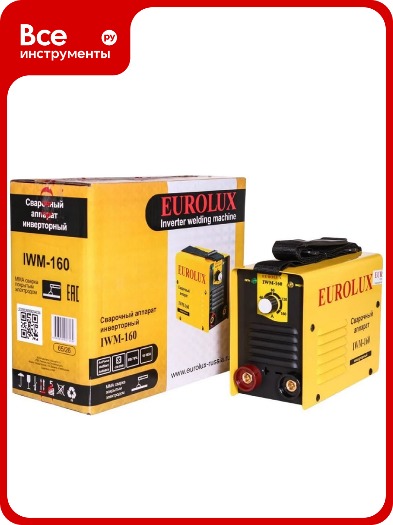 Инверторный, Eurolux, сварочный аппарат Eurolux IWM160 65/26, 3.01 кг, обеспечения устойчивости дуги и
