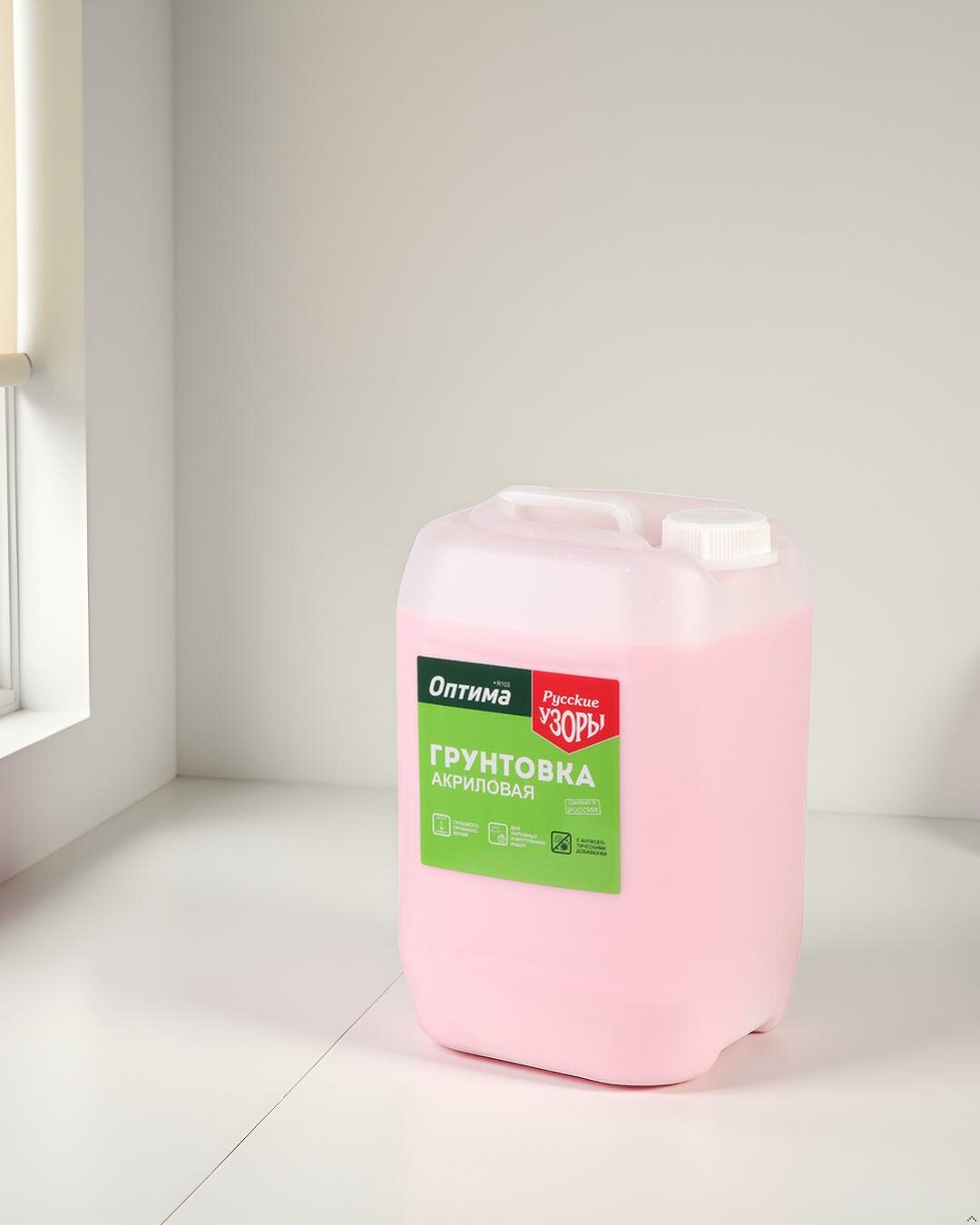 Грунтовка акриловая Русские узоры Оптима R103, 10 л, розовая