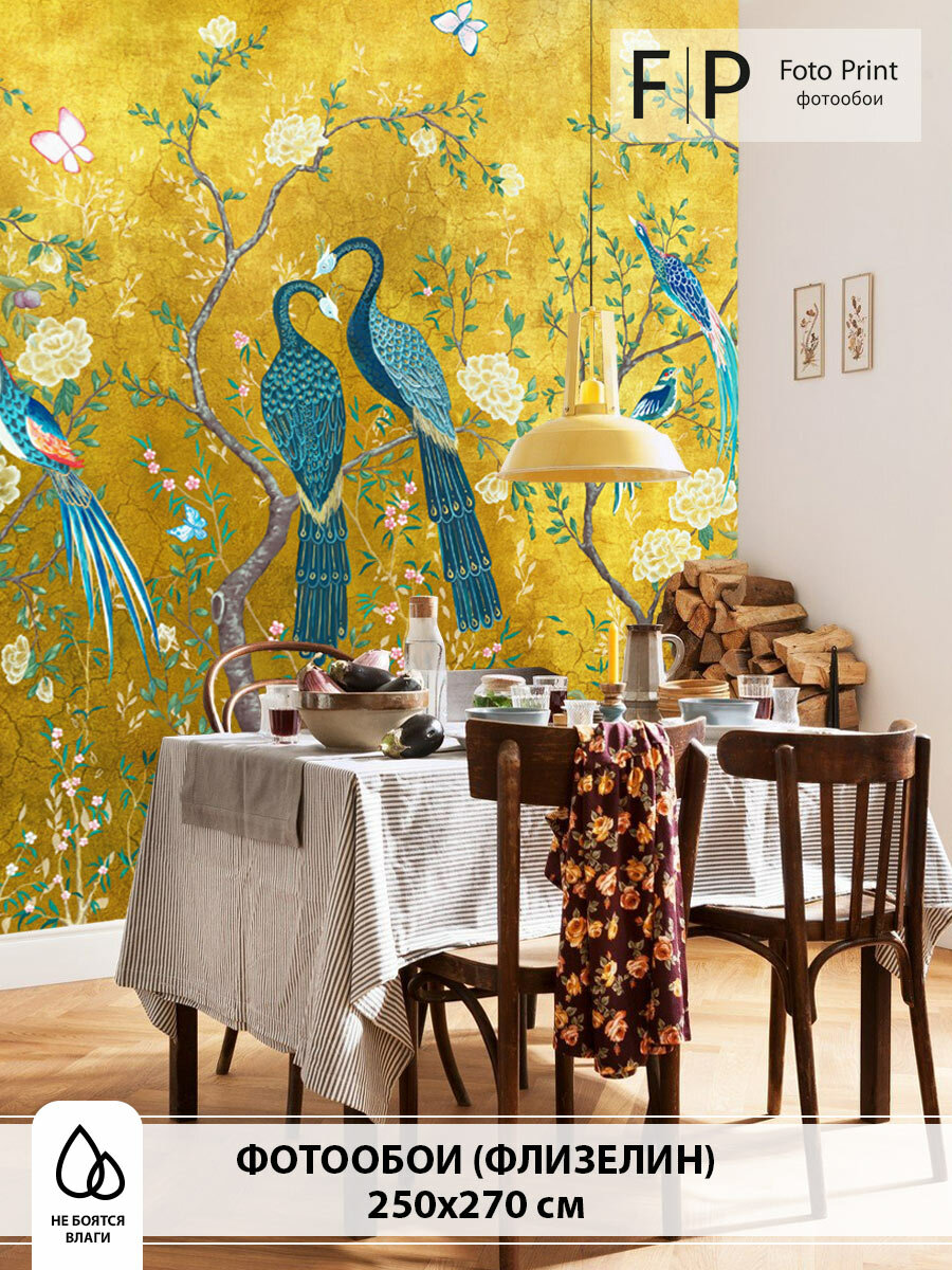 Фотообои на стену Foto Print "Птицы на ветвях цветущих деревьев на золотом фоне" 250x270 см (ШxВ), в спальню, гостиную