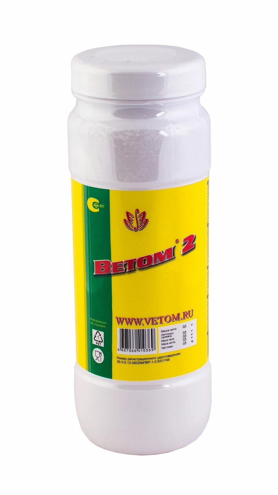 Ветом 2 пор. д/оральн прим. 500г