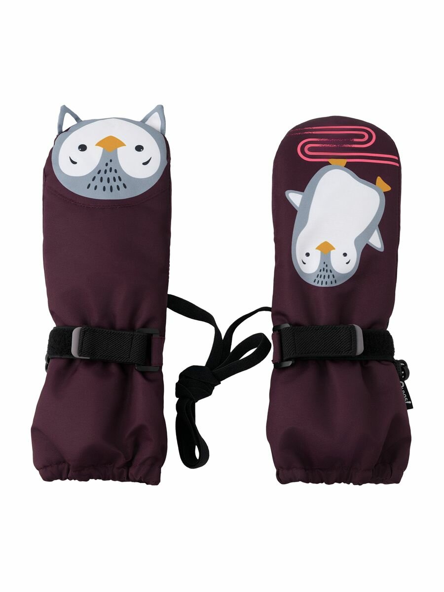 Варежки Oldos для детей