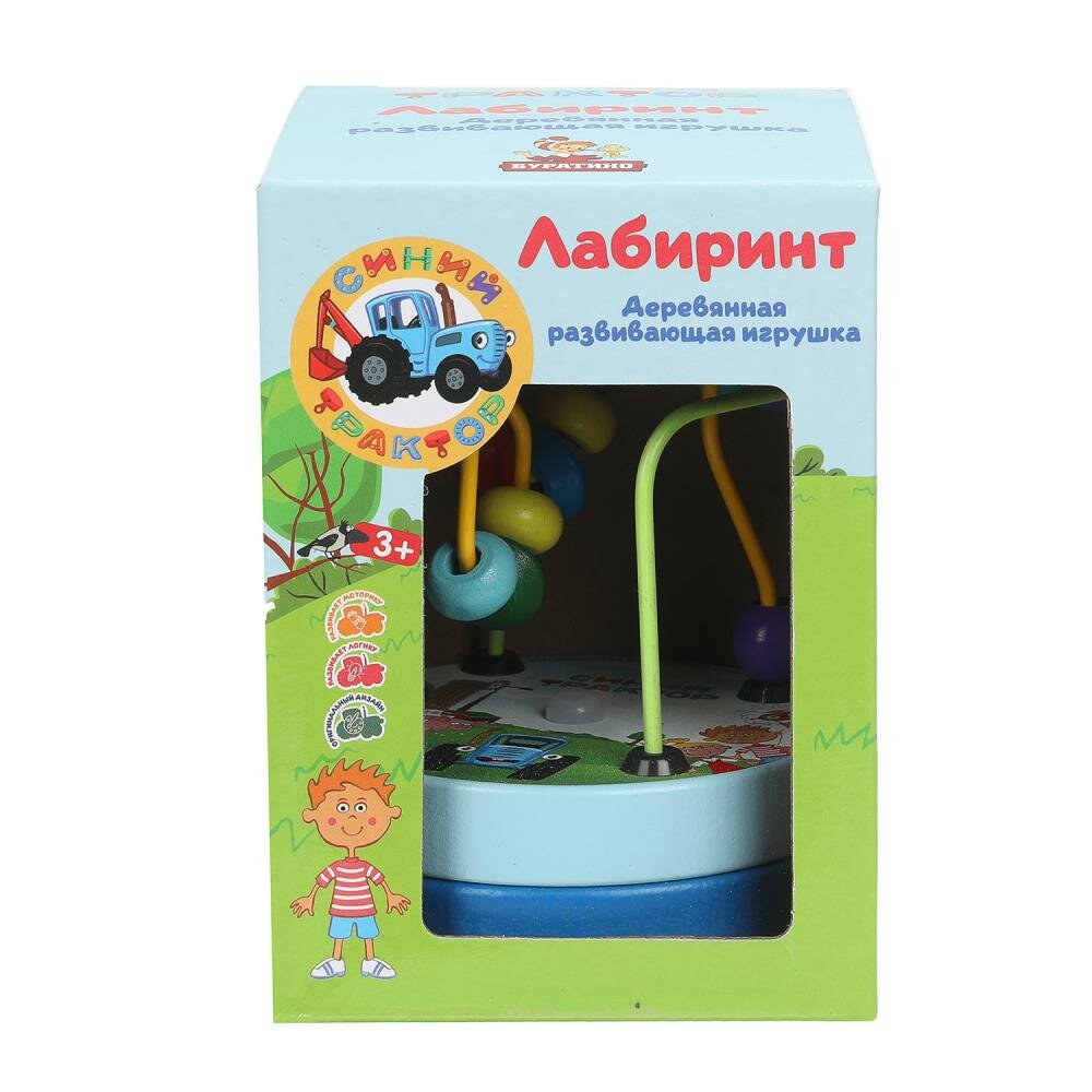 Игрушка деревянная "Синий Трактор" лабиринт, Буратино игрушки из дерева 053-24F-46-R