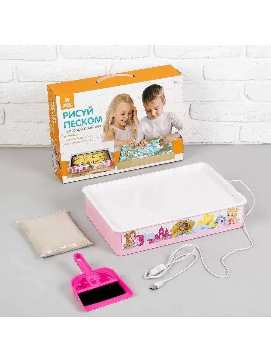 Планшет для рисования песком "Замок принцессы", мод. Tb 01