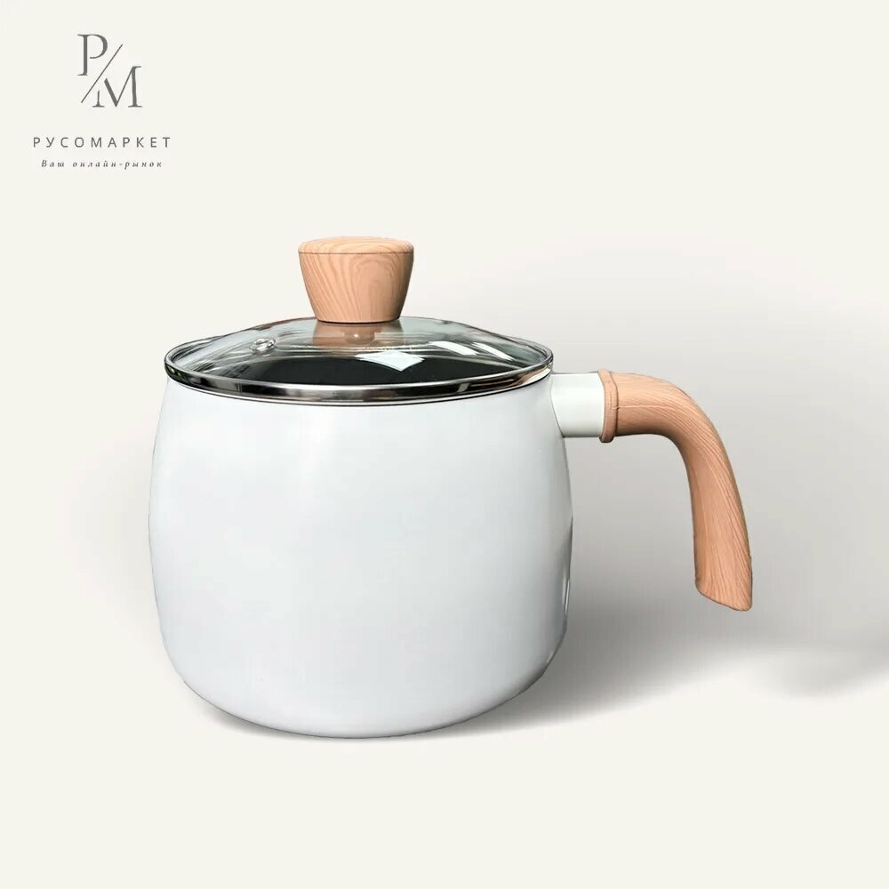 Ковш "PFLUON Cookmark", антипригарное покрытие, белый, 15см, 2.2л