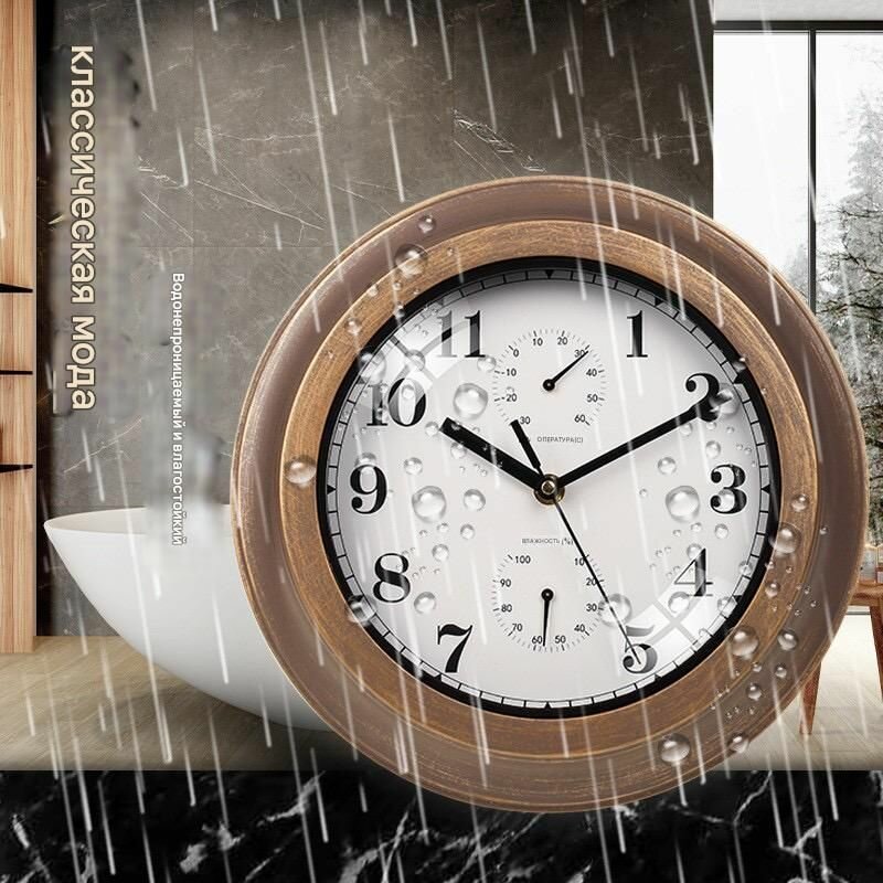 Настенные часы для улицы, ванная комната, кухня, влагостойкие, водонепроницаемые часы