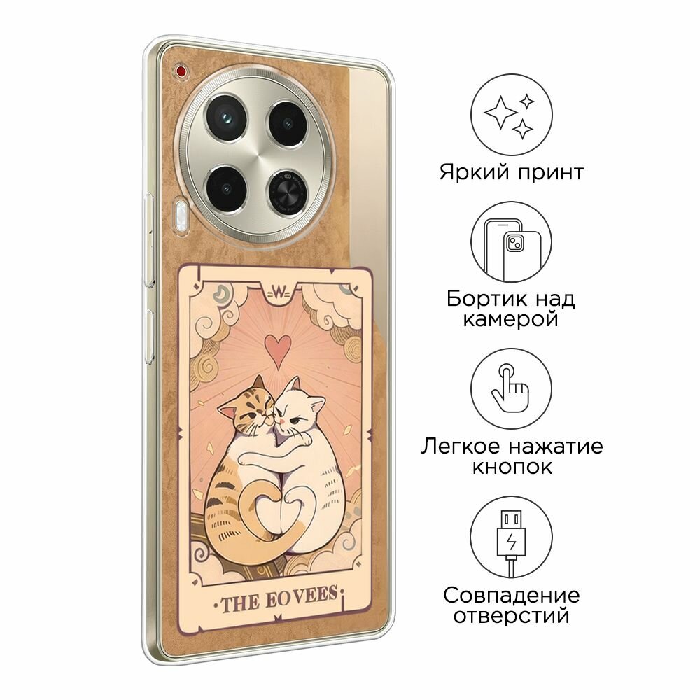 Чехол на Tecno Camon 30 4G / Текно Камон 30 4G с принтом "The lovers cats 2 - 14 февраля", прозрачный — фото 1