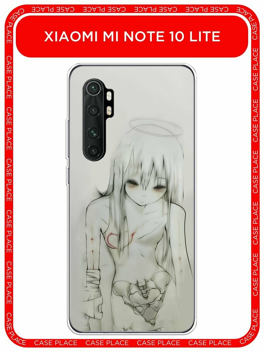 Чехол на Xiaomi Mi Note 10 lite / Сяоми Ми Нот 10 лайт с принтом "Аниме рисунок чёрно-белый"