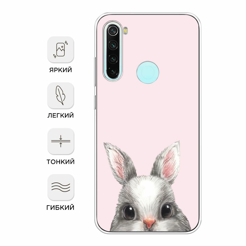 Чехол на Xiaomi Redmi Note 8 / Сяоми Редми Нот 8 с принтом "Карандашный кролик 1 - 8 марта" — фото 1