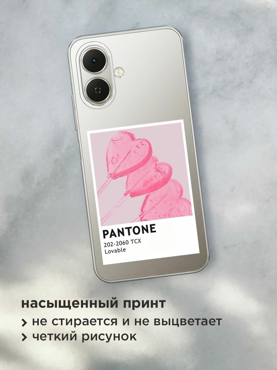 Чехол на Tecno Spark Go 2 / Текно Спарк Го 2 с принтом "Pantone Lovable 2 - 14 февраля", прозрачный — фото 1